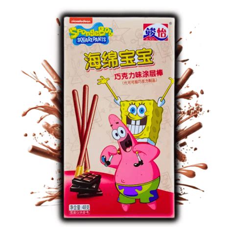 Ohmycandy Épicerie Américaine Sodas Snack Bonbons Confiseries