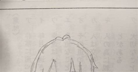 イラスト 無題 のこのこのイラスト Pixiv