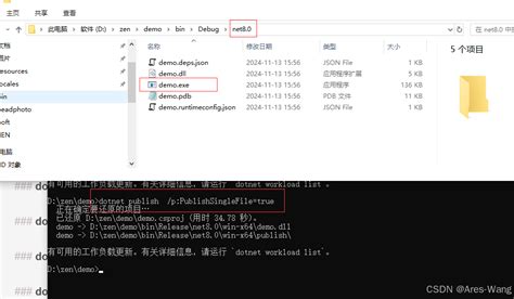 net core cli 整理 dotnet 命令行 dotnet cli csdn博客