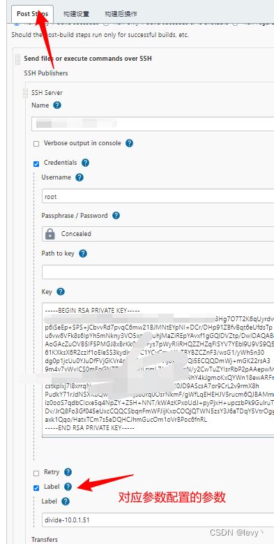 jenkins 多服务器部署 jenkins部署多台服务器 csdn博客