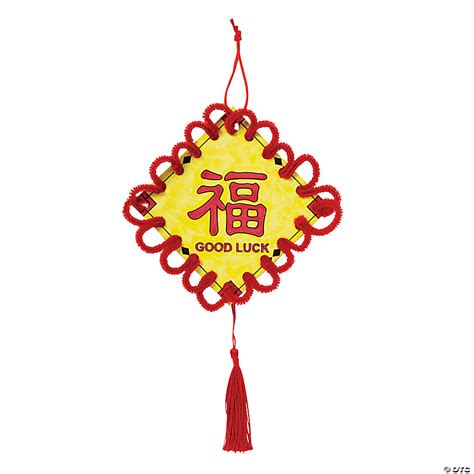 Chinese New Year Good Luck Symbols