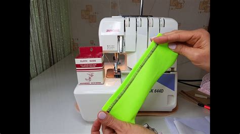 Плоский шов на оверлоке FlatLock с Верхним застилом. Как шить без ...