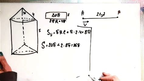 2018 წლის ეროვნული გამოცდები მათემატიკაში Youtube