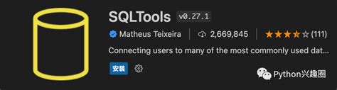 最新最全 VSCODE 插件推荐 版 阿里云开发者社区