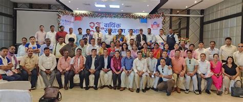 नेपाल लाइफको बोनसदर बृद्धि गर्न सामूहिक पहल गर्ने