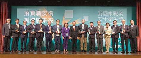 本公司榮獲112年度「國家職業安全衛生獎」 大統益股份有限公司