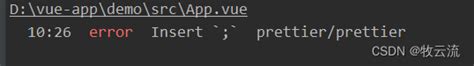 vue2项目中配置eslint和prettier vue2 eslint csdn博客