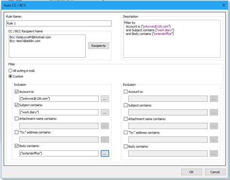 通过outlook发送电子邮件时,如何始终自己密件抄送? 通过outlook发送电子邮件时,如何始终自己密件抄送?