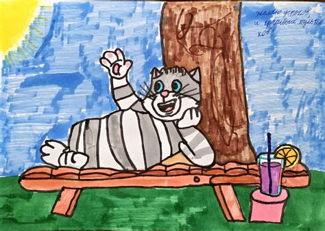 Злата участвует в конкурсе С днём рождения Простоквашино на