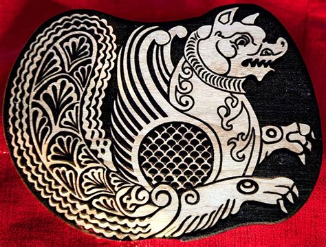 Sassanian Simurgh From Statue Of Khosros Ii 7th Century Woodcut For