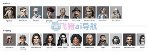 Forefront Chat Ai官网让你能够免费使用gpt 4不需要订阅，只要注册即可使用 非猪ai导航