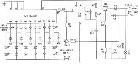 555、cd4017b构成的车灯闪烁电路 工业 测控 电子工程网