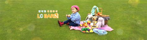 Liturgiakorea 예수님에 대한 여러 가지 상징들 예수 그리스도를 표시하는 상징들이 많이 있다 그중에서 자주 사용하는 것들을 추려서 알아보겠다 ☧는