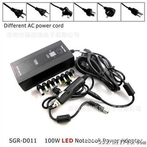 100w车载家用 可调式 笔记本电源适配器 带led显示图片 高清图 细节图 深圳市赛格瑞电子有限公司 维库仪器仪表网