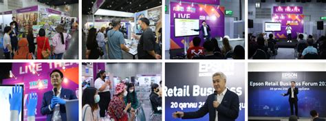 2025年泰国曼谷国际零售展览会the 8th International Trade Exhibition For Retail
