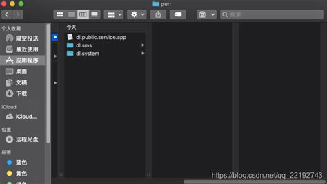 myeclipse迁移到intellij idea myeclipse 转 idea csdn博客