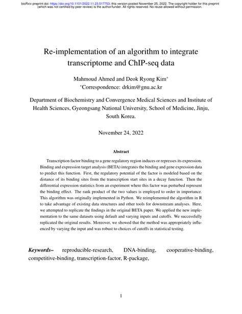 Pdf Re Implementation Of An Algorithm To Integrate Transcriptome And
