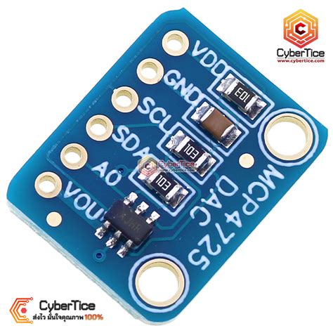 Mcp4725 I2c Digital To Analog Dac Breakout Boards V3 0 ขาย Arduino อุปกรณ์ Arduino คุณภาพดี