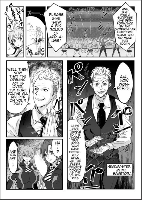 Sousha VS Takadaka Sen The Adapters VS A Mere Page Nhentai Hentai Doujinshi And