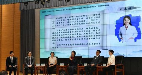 薪火相传广中医深圳医院举办中医药传承活动 中医药 深圳市 广州中医药大学 新浪新闻
