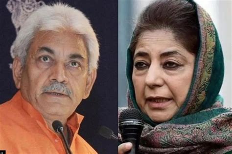 Jk तिरंगा यात्रा पर महबूबा का निशाना नेहरू और मनोज सिन्हा का फोटो