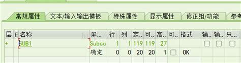 abap tree control demo 数据结构与算法 fengyeyu090813的专栏 csdn博客
