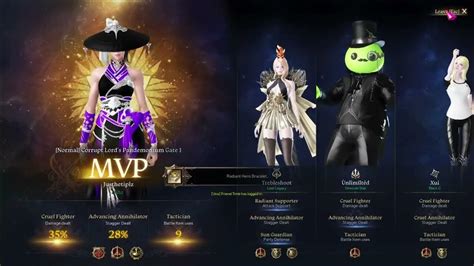 Lost Ark Glaivier Control Akkan 4c4 Nm Youtube