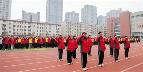 驻马店市第二初级中学举行2024年学雷锋活动月启动仪式 河南教育手机报