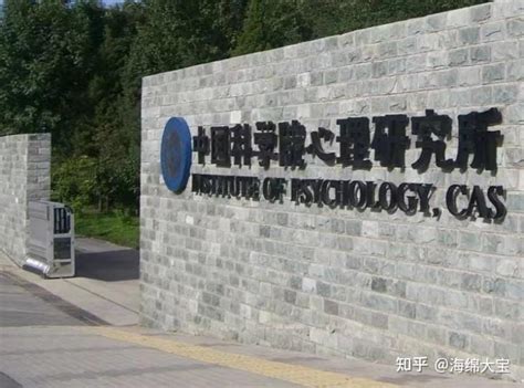 心理咨询师的证到底值不值得考？（内附2022年如何备考攻略免费资料包） 知乎