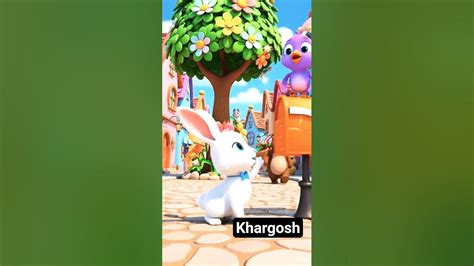 Nanha Sa Khargosh Cartoon 😊😊☺️😅 ️‍🩹 Youtube