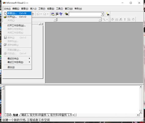 vc 6 0中文的安装和配置easyx、filetool easyx配置vc csdn博客