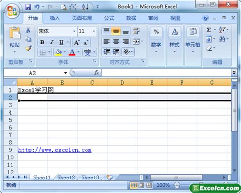 在excel中使用f4键快速重复插入行 Excel重复命令快捷键 文军营销