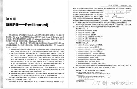 不要再看视频了，也只有这份文档，能让你快速掌握微服务体系 知乎