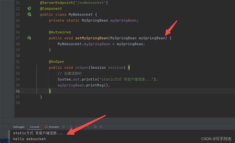 Websocket中注入springbean实例，serverendpoint标注的类中注入springbean解决websocket程序