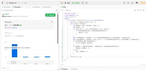 gyanvi singh on linkedin drgvishwanathan codingchallenge problemsolving leetcode binarysearch…