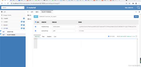 Easyexcel操作读写exceleasyexcel设置字符集 Csdn博客