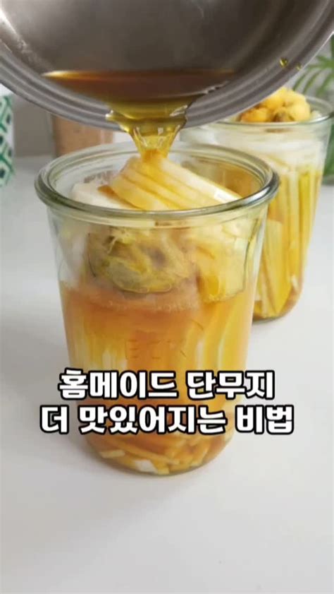 진명식탁 임진명 🍓웩 Weck 배송안내 안녕하세요😊 웩 주문하신 진심님들♡ 설레며 기다리고 계시지요 🚚웩 배송은 공구 오픈 피드에서 공지 드렸던 바와 같이 ️