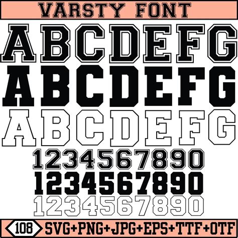 Varsity Font Svg Varsity Letters Svg Varsity Alphabet Jersey Font
