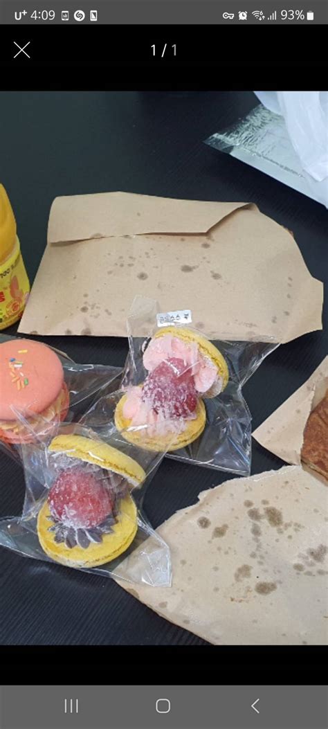 [잡담] 이렇게생긴 마카롱은 한쪽씩 먹어 인스티즈 Instiz 일상 카테고리