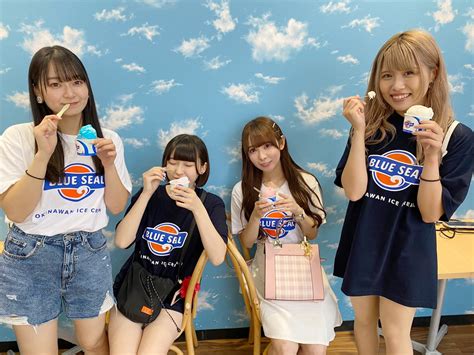 田中玲衣奈🍓【カタクリ娘コ伝説／スリジエ】 On Twitter Rt Cerisierinfo カタクリ娘コ伝説、本日は