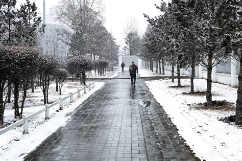 Itoim Mn Itoim Mn Added A New Photo