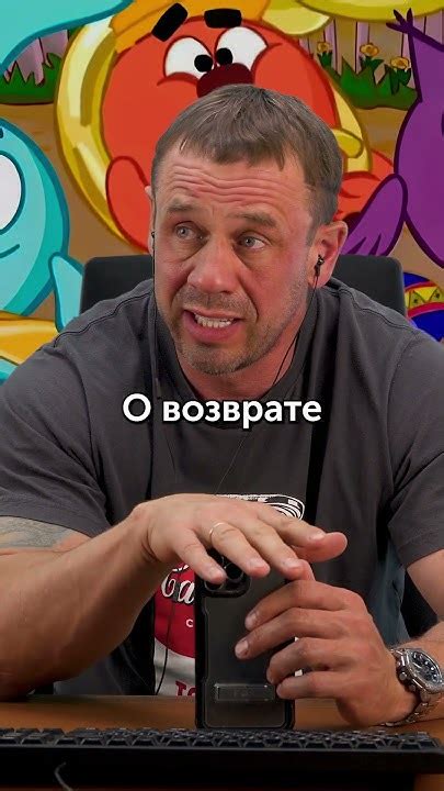 👍 КАК ИЗБАВИТЬСЯ ОТ СПАМ ЗВОНКОВ БАНКА 👍 БАНКРОТСТВО Кузнецов Аллиам Youtube