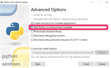 Pythonの環境変数PATHの設定確認とPATHが見つかりませんの対応方法中小企業診断士まっすーのIT経営ブログ