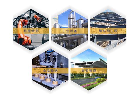 16 工字钢20a 20b承重用车棚支架工型钢梁 Q235b镀锌18 工字钢 阿里巴巴