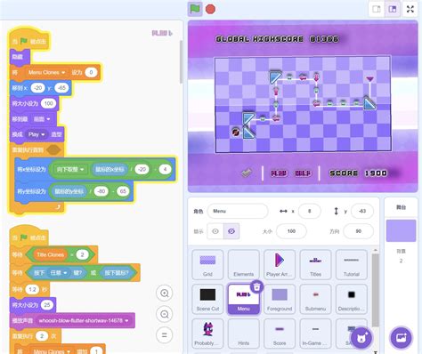 学习scratch编程的最佳案例《飞机大战》 小虎鲸scratch资源站