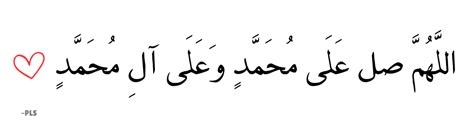 Uet Ecat Past Paper 2020 Pls Academy Learnospot