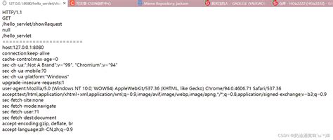 Servlet的使用（javaee初阶系列17）java17 Servlet Csdn博客