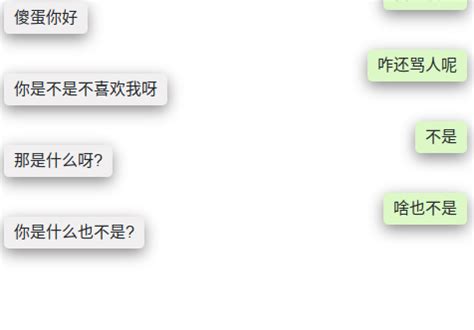 更高端的后端服务 Issue tjy gitnub win GitHub