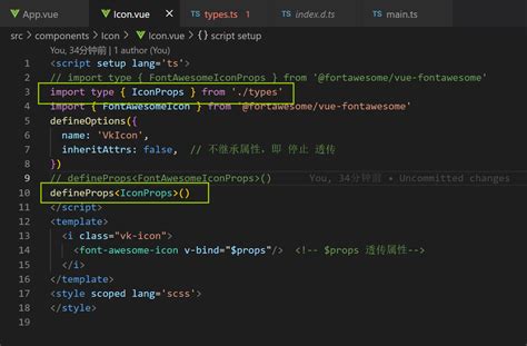 Vue 不同 Vue 版本对复杂泛型的支持情况 · Vue32 Vs Vue35vue32升级到35 Csdn博客