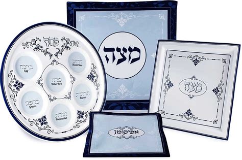 Zion Judaica Passover Seder Set Renaissance Collection